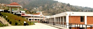 NBPI – Nepal Banepa Polytechnic Institute